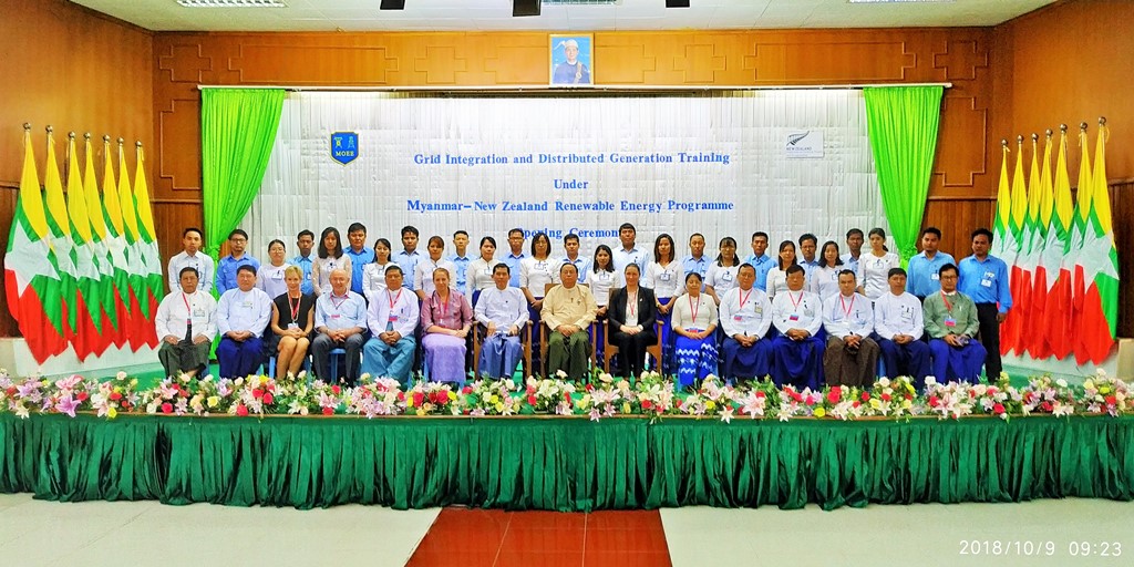 Opening Ceremony of “Grid Integration and Distributed Generation ...