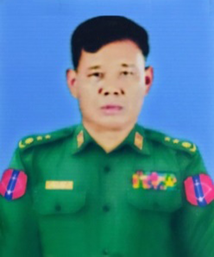 Sagaing Region Administration Council