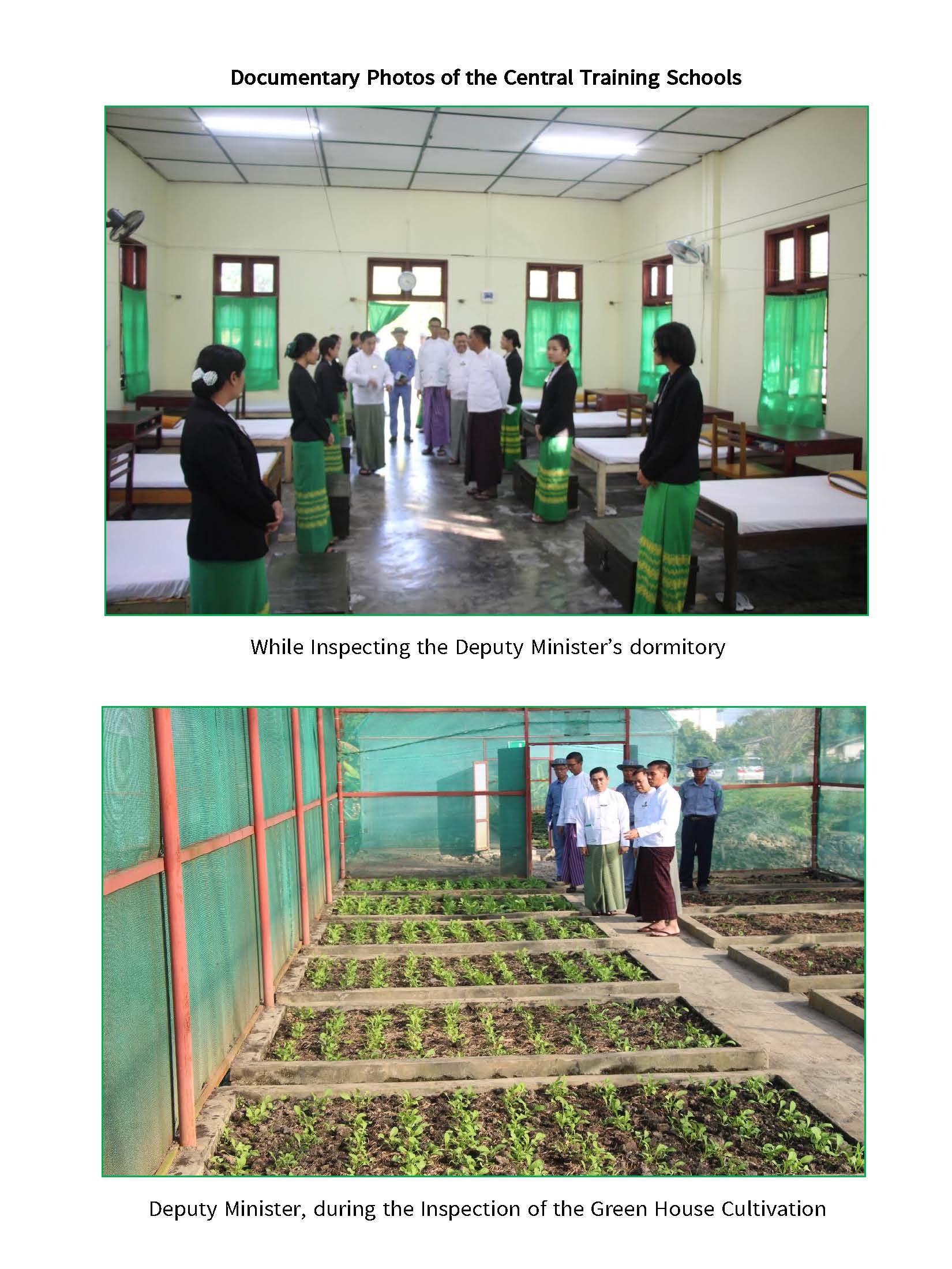 Ministry of Border Affairs