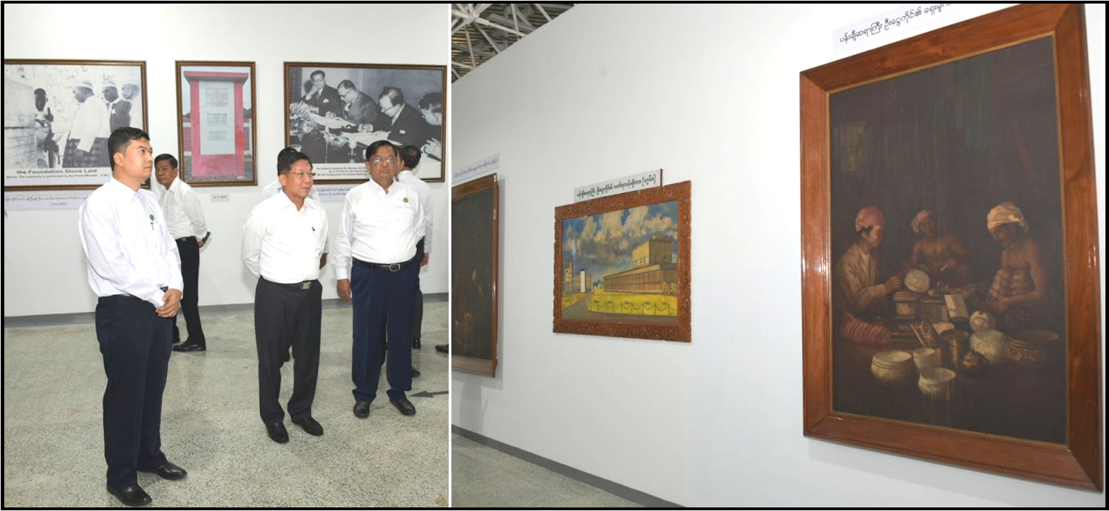 Chairman of State Administration Council Prime Minister Senior General ...